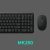MK250 Compact Bluetooth® Wireless Combo – Logitech Mexico